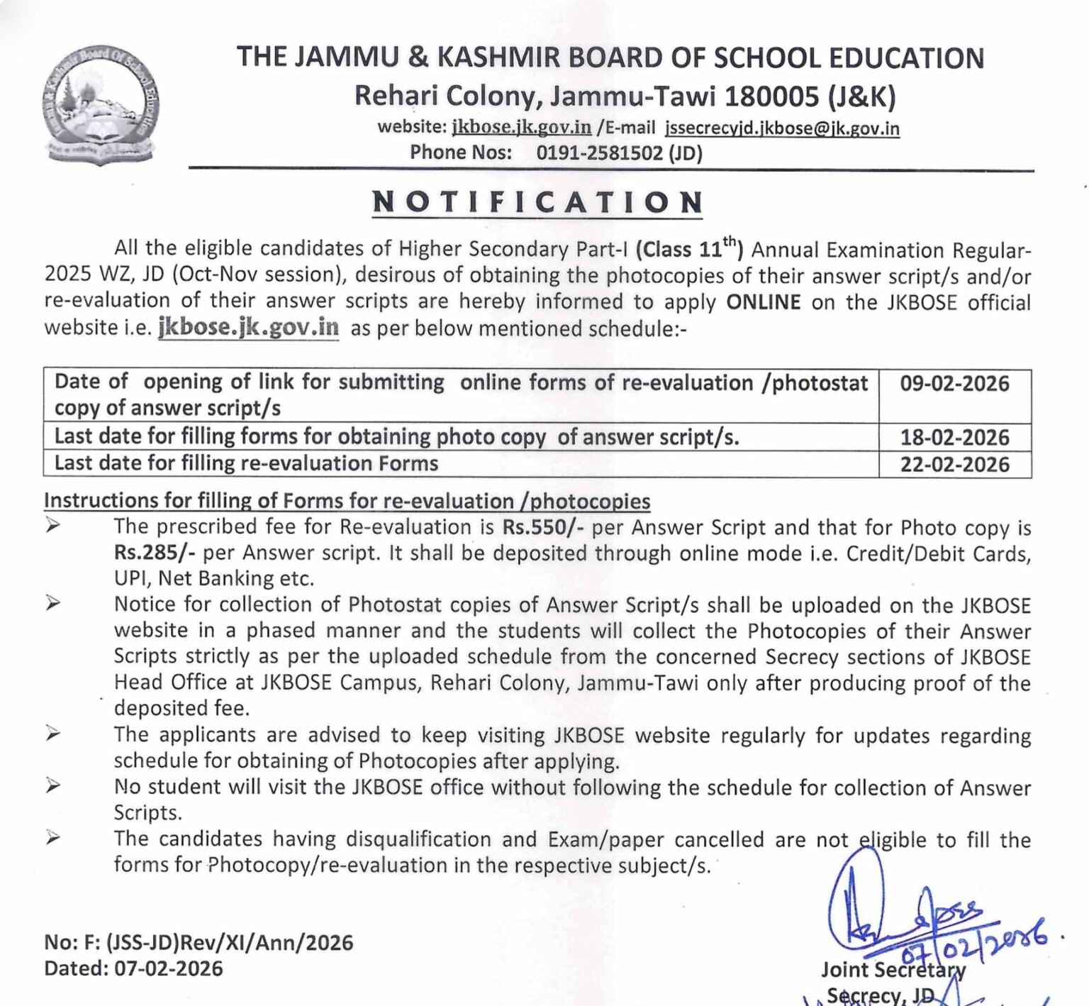 JKBOSE Class 11 Re-evaluation & Photocopy Form 2025 (Oct–Nov) Released ...